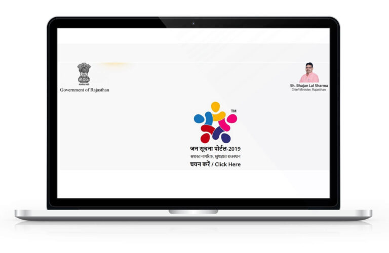 Jan Soochna Portal Rajasthan